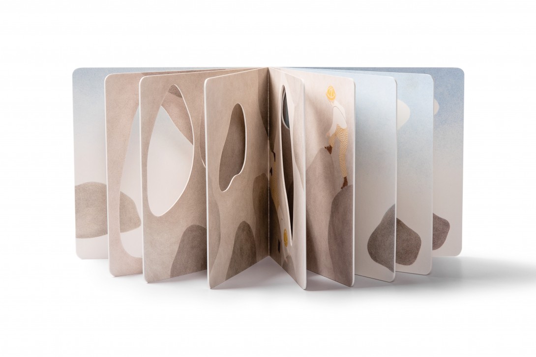 Atelier d'illustration avec Juliette Binet | Partir en Livre